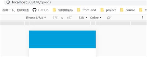 vue cli3 配置alias以及如何使用scss haha uu 博客园