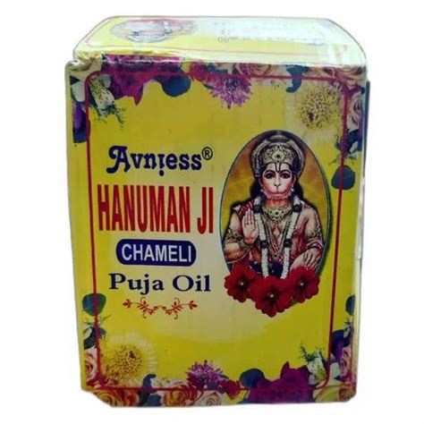Chameli Oil For Pooja For Poojan At ₹ 50bottle In Jaipur Id