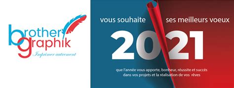 Brother Graphik Antananarivo