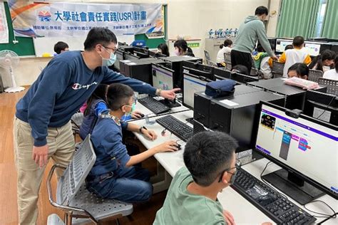 程式教學好有趣 Xr學習動起來 高科大攜手小學合作開發線上教材 國立高雄科技大學nkustnational Kaohsiung