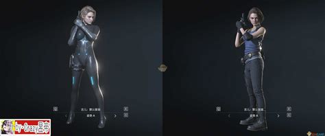 生化危机3重制版科幻紧身服装MDO RE3重制版吉尔默认服装MOD 3DM单机