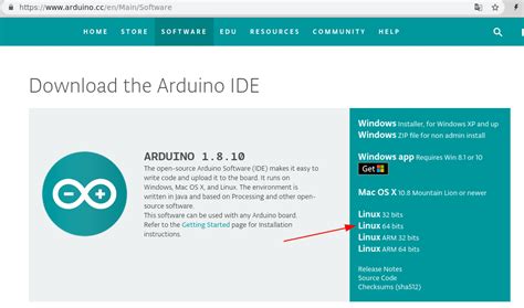 Как установить Arduino на Kali Linux — Разные заметки