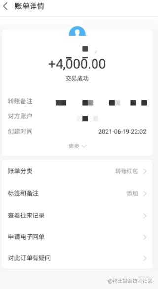 业余学Python是如何挣钱的 源码巴士