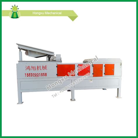 China Eddy Current Aluminum Plastic Separator Supplier Manufacturer
