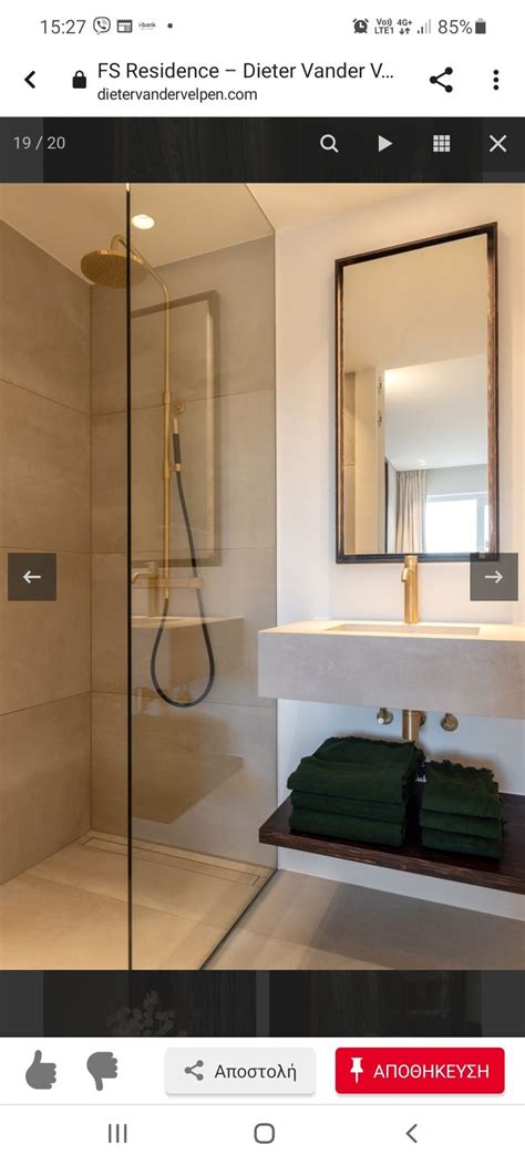 「Μπάνια」おしゃれまとめの人気アイデア｜pinterest｜elena Mitta