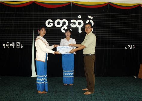 နမ့်စန်မြို့တွင် အသက် ၈၅ နှစ်နှင့်အထက် သက်ကြီးဘိုးဘွားများအတွက် လူမ
