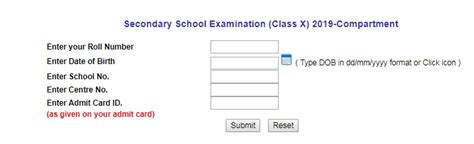 Compartment Result Cbse Class X Examination Result 2019 Announced