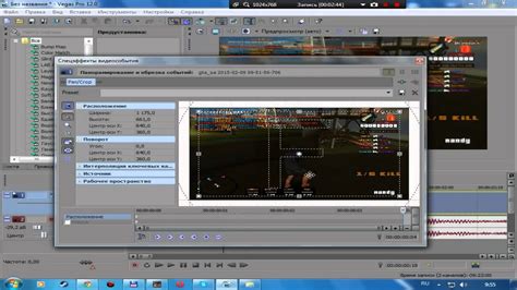 [tutorial 4 5] Резкое приближение и отдаление Как зарендерить видео в 60 Limit Youtube