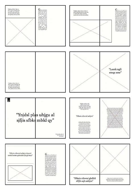 排版版面设计组合图文排版创意杂志画册