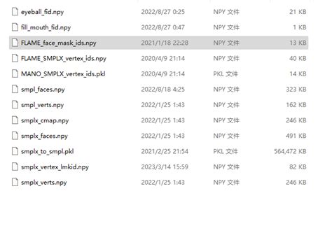 Indexerror Index 5484 Is Out Of Bounds For Axis 0 With Size 5023 · Issue 35 · Yuliangxiuecon