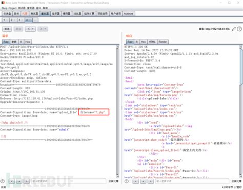 Web安全之文件上传 Waf绕过 免杀 Freebuf网络安全行业门户