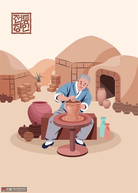 陶瓷手工匠人传统陶罐烧制工匠插画 民俗民风 中国风 花瓣网