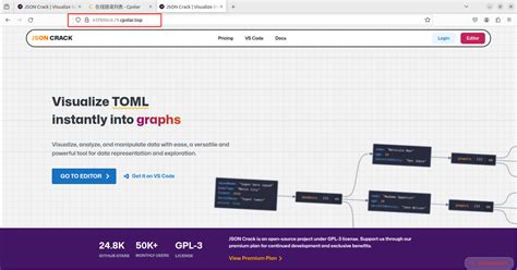 开源的在线json数据可视化编辑器jsoncrack本地部署与远程访问 json crack csdn博客