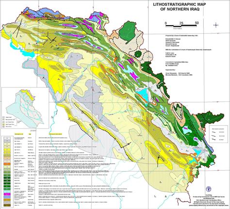 الجغرافيا دراسات و بحوث جغرافية خريطة جيولوجية شمال العراق