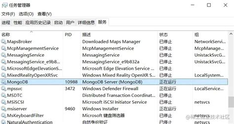 Mongodb 6x 在 Windows 和 Linux 下的安装教程（详细） 本文主要介绍 Mongodb 最新版本 掘金
