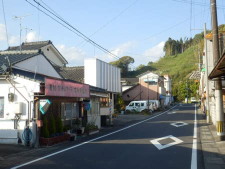 菱刈