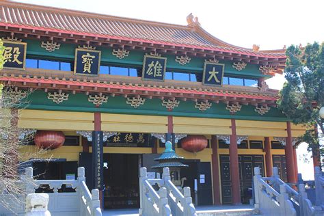 Gallery Pao Hua Buddhist Temple