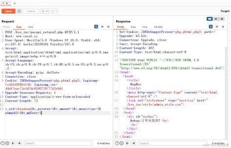 【暗月内网靶场】项目十一（比较难的靶场）暗月安全 项目十一 Csdn博客