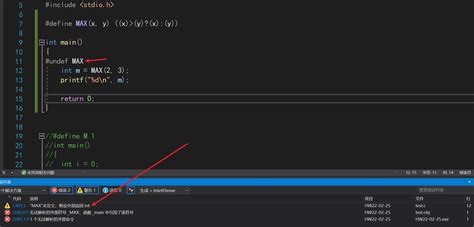 【c语言】预处理操作（详解）pragma Once In Main File Csdn博客