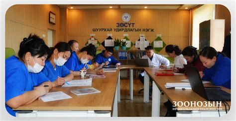 Зоонозын халдварт өвчний үед ажиллах онол дадлагын сургалт боллоо Newswall