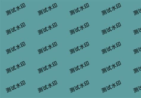 前端canvas如何实现水印 web开发 亿速云