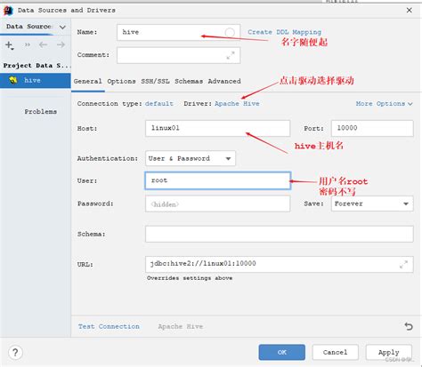hive可视化工具 dbeaver idea hive可视化查询工具 csdn博客