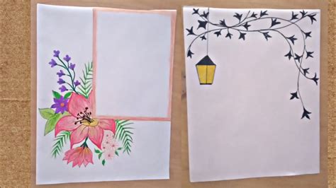 Assignment Front Page Decoration Ideasborder Designs For Project Work