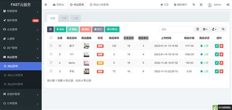 Tp5开发fastadmin 后台表单外键关联fastadmin将关联数据同时带出 Csdn博客