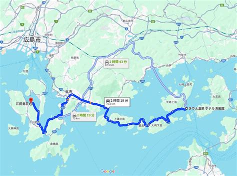 6広島県 安芸灘とびしま海道2泊3日の旅きのえ温泉 ホテル清風館陽光宿泊記録 せっかちOLの日本主要観光地を制覇する