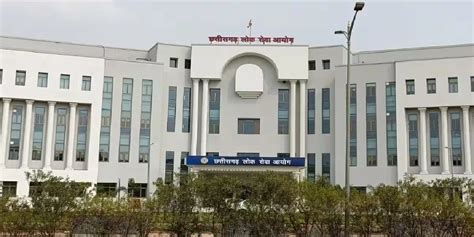 Cgpsc Final Result 2025 Check State Service Exam Results And Cut Off