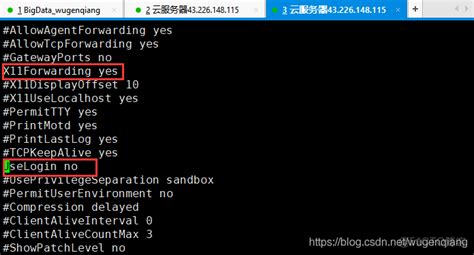 Xshell出现warningthe Remote Ssh Server Rejected X11 Forwarding Request