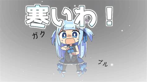 エラーが発生した時お問い合わせを本人に直接送るのに躊躇してしまう話 Dlチャンネル みんなで作る二次元情報サイト！