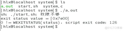 System函数返回值,linux51cto博客system返回值 System函数返回值,linux51cto博客system返回值