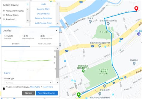Draw Your Own Course How To Create Your Own Course Through Garmin Connect Garmin Singapore Blog