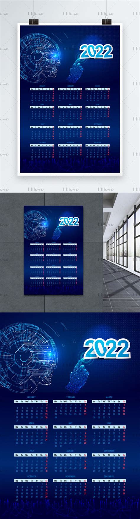 Шаблон за банер на календар за 2022 г