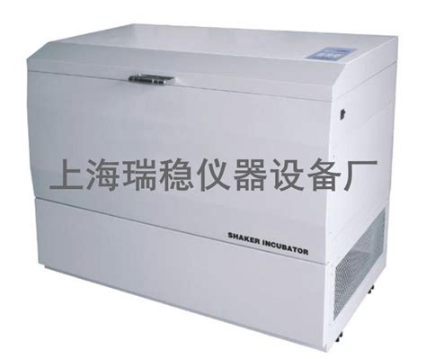 RW 211B标准落地式大容量 恒温培养振荡器RW 211B价格 特点参数 使用方法 适用范围 上海瑞稳仪器上海市奉贤区 仪器设备行业网