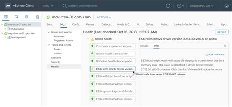 Виртуализация Новые возможности Vmware Vcenter Server 67 Update 1 и