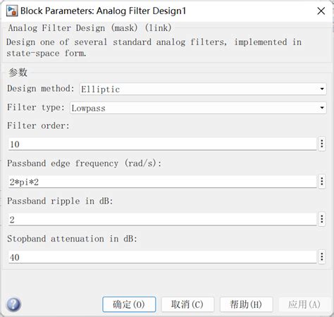 Github Lucasliu2021ssbmodemmatlab Matlabsimulinkssbmodem