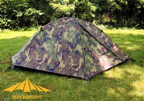 گروه تولیدی ایران برزنت فروش چادر برزنتی فروش چادر مسافرتی