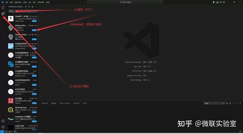 Platformiovscode五分钟离线配置esp32开发环境 知乎