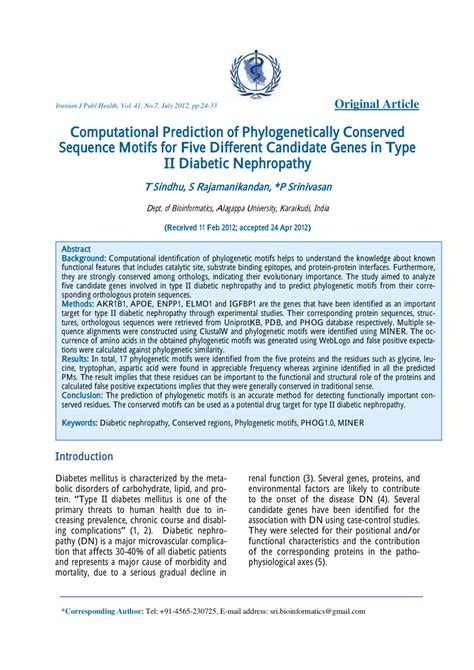 Pdf Computational Prediction Of Phylogenetically Conserved Sequence