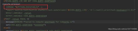 cmake配置libtorch报错failed to compute shorthash for libnvrtc so csdn博客