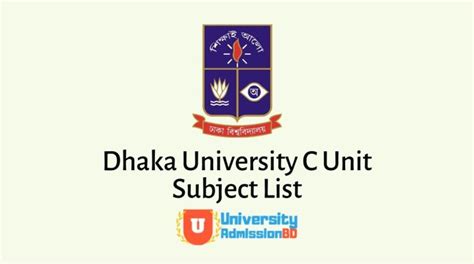 Dhaka University Subject List Of D Unit And Seat Du D Unit Subject List