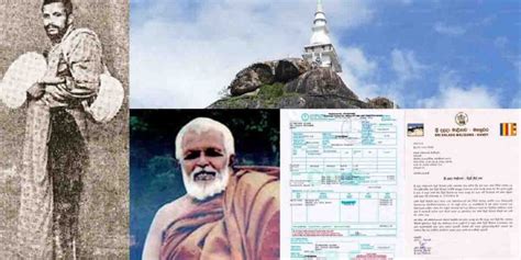 කොටි සමඟ සටන් කළ සේක මිනිසුන්ට ආදරය කළ සේක පොළොන්නරුව බේරාගත් සේක