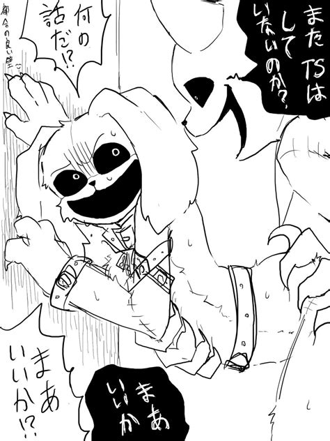 Rule 34 Anthro Anthro On Anthro Anthro Only Canine Catnap Catnap