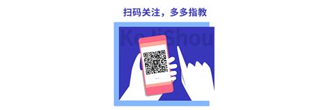 ios 微信扫一扫添加到桌面 微信新增“裂开”等6个表情ios14 3 beta2推送 csdn博客