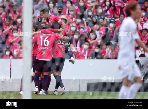 Cerezo Osaka Team Group Cerezo May 21 2022 Football Soccer