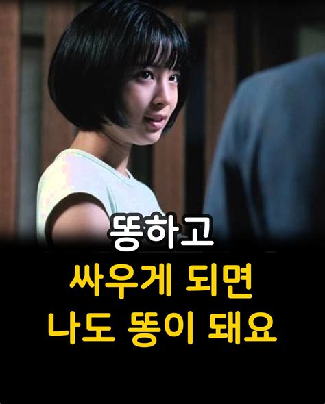 리치드라이브 106년을 살아보니까 중요하고도 천한 게 돈이에요 스스로를구할준비가되었는가 새무얼스마일즈 당신이 손에 든 모든 자기 계발서는 바로 이 책에서 비롯했다