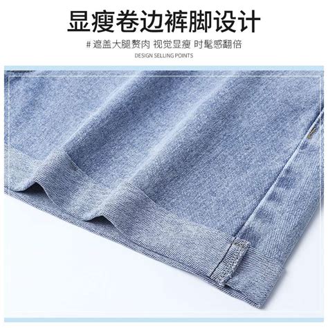 高腰牛仔短裤女宽松 年夏季新款薄款阔腿显瘦a字裤韩版热裤潮 三坑日记