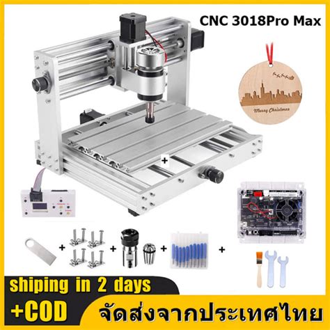เครื่องแกะสลัก Cnc 200 วัตต์ 3018 Pro Max Cnc เครื่องแกะสลักไม้ เครื่องแกะสลัก Cnc 3 แกนสำหรับ